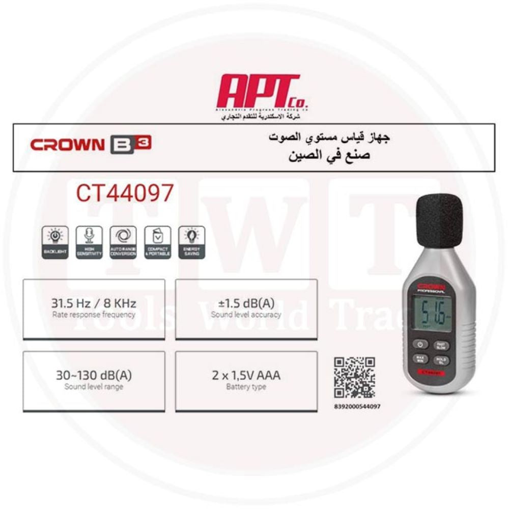 DIGITAL SOUND METER CT44097 | Company: Crown | Origin: China ...